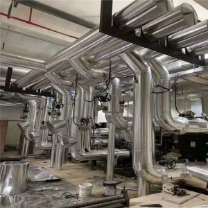 Steam Line Aluminum Cladding 1060 3003 - HAOMEI ALUMINUM